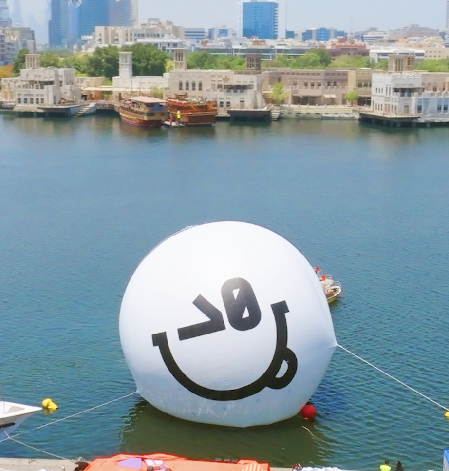 Mysterious inflatable Emoji spotted around Dubai Creek - Absolute Geeks