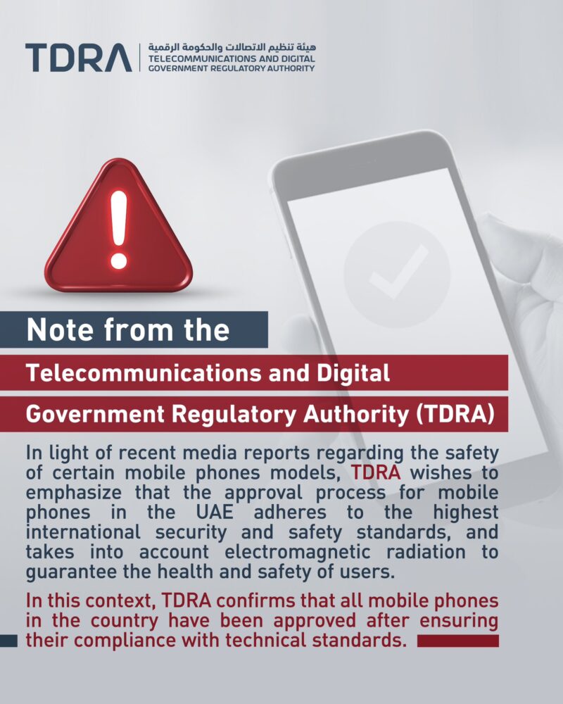 UAE’s TDRA issues statement around iPhone 12 safety concerns - Absolute ...